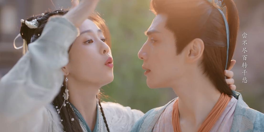 "Till The End Of The Moon" Ye Xiwu and Tantai Jin both entered and ...