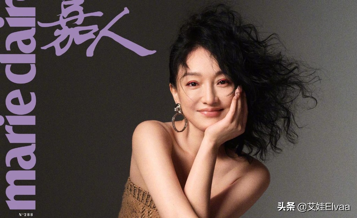 Zhou Xun's first overseas cover, wearing a cheongsam skirt for a dog to ...