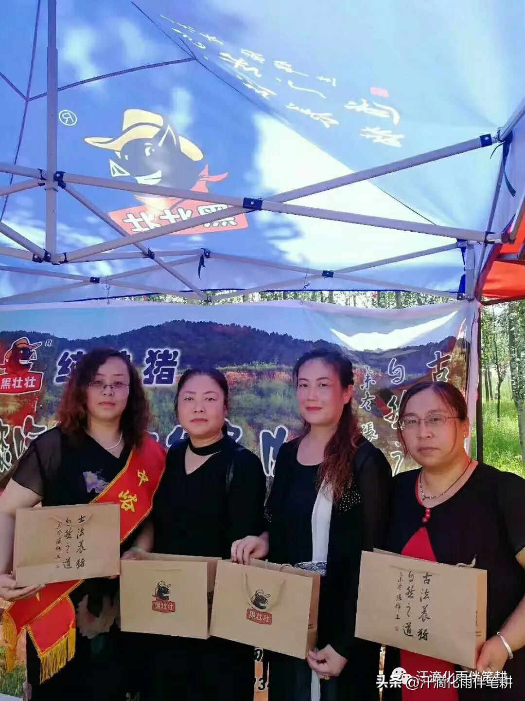 "Shanxi Qinyuan Li Zhilian" Original // Silent Autumn - iNEWS