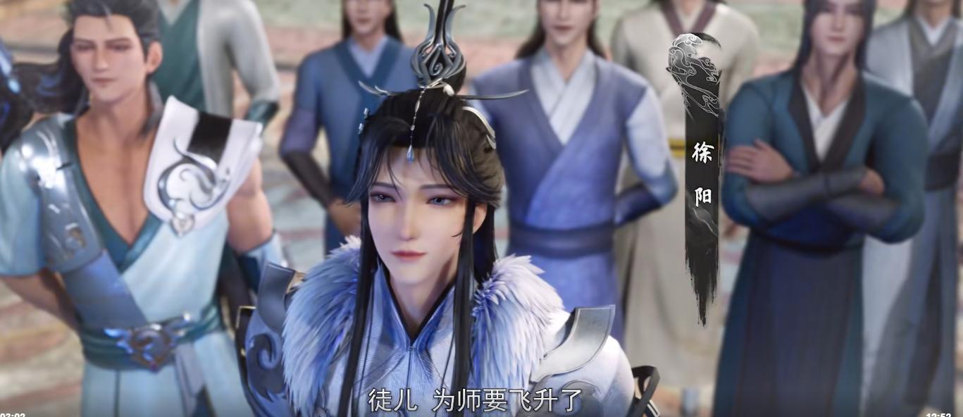Xu Yang is the "hands-on" in the protagonist world, what Guoman should ...