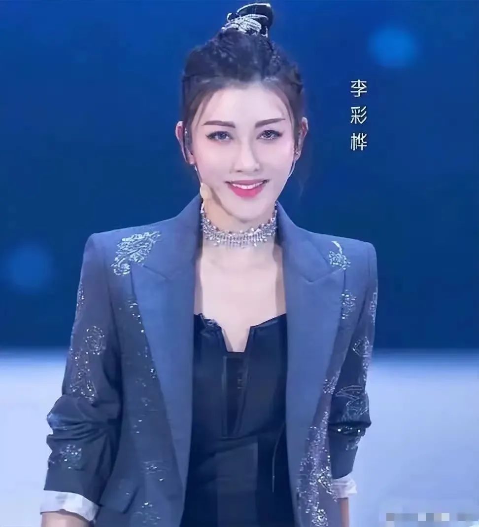 Huang Zitao, Lei Jiayin, Song Jia Zhang Xiaofei, Lai Guanlin, Li Caihua - iNEWS