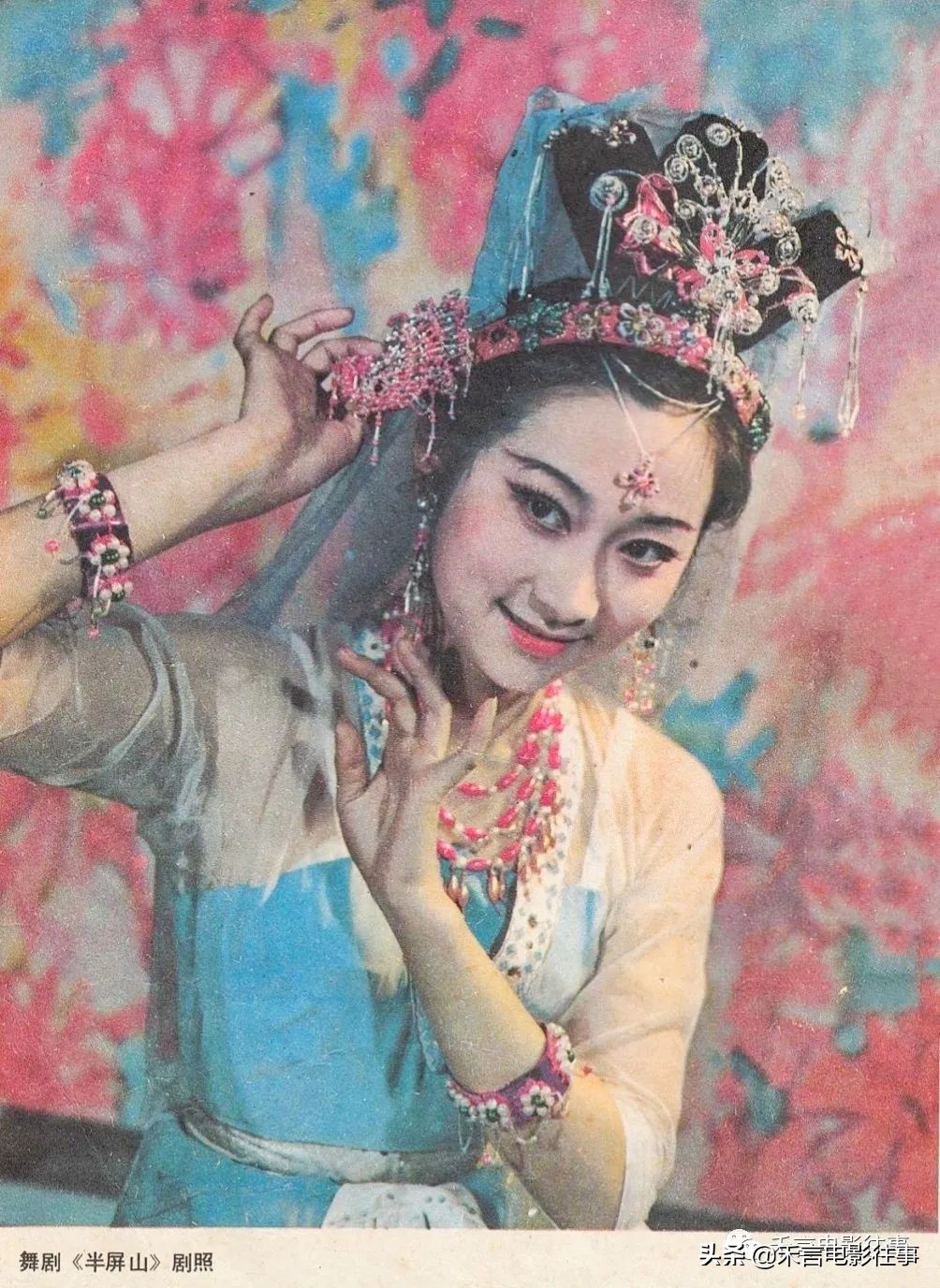 The dancer life of Wang Linghua, the actor of Xingxian in the 86 ...