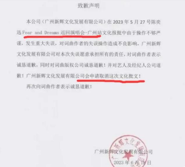 In Hong Kong's entertainment industry, Lin Xi was successful and Lin Xi ...