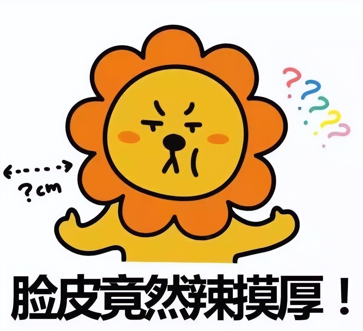 After reading Zhang Zongchang's poems, I realized that the poems can ...
