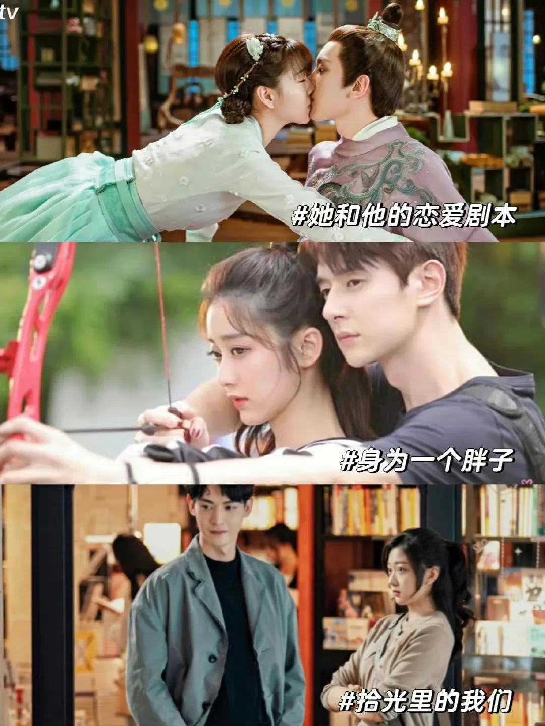 27? Sweet dramas that are a bit unpopular but good to watch High sugar ...