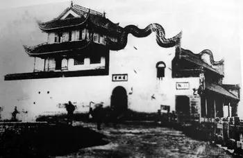 City and Wall (29) Changsha City Wall - iNEWS