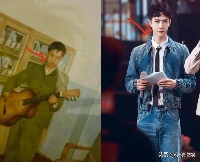 Wang Yibo's success stems from his harmonious relationship with his ...