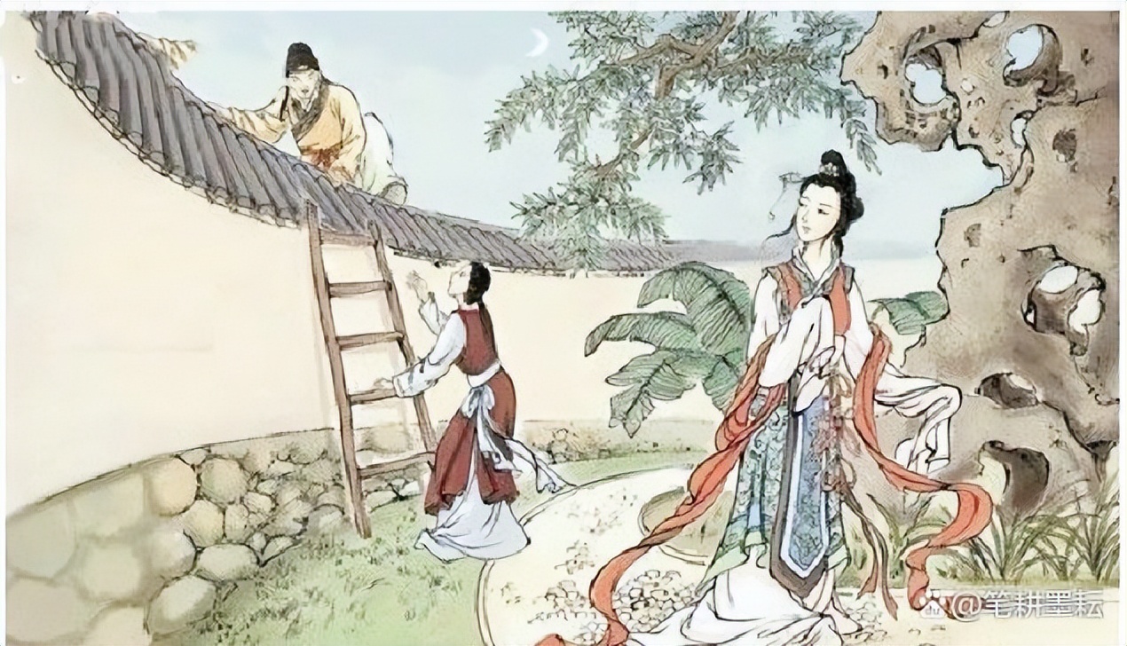 "Jin Ping Mei": Ximen Qing married Li Ping'er who was married for the ...