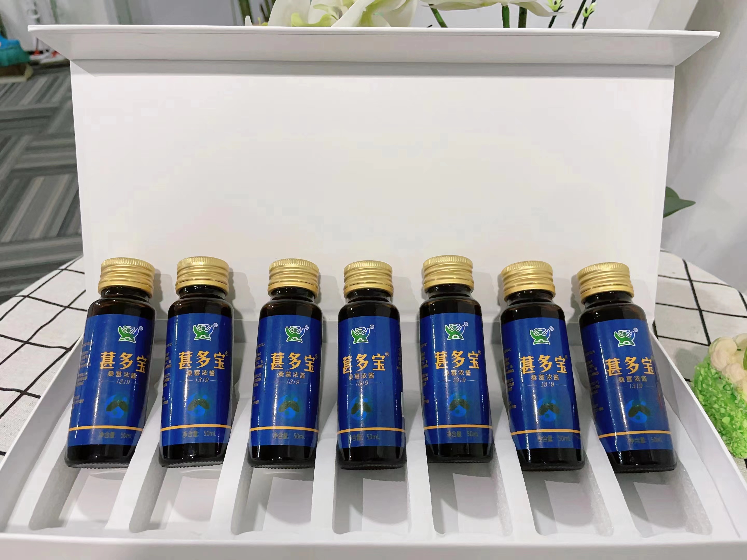 The origin of mulberry puree - iNEWS