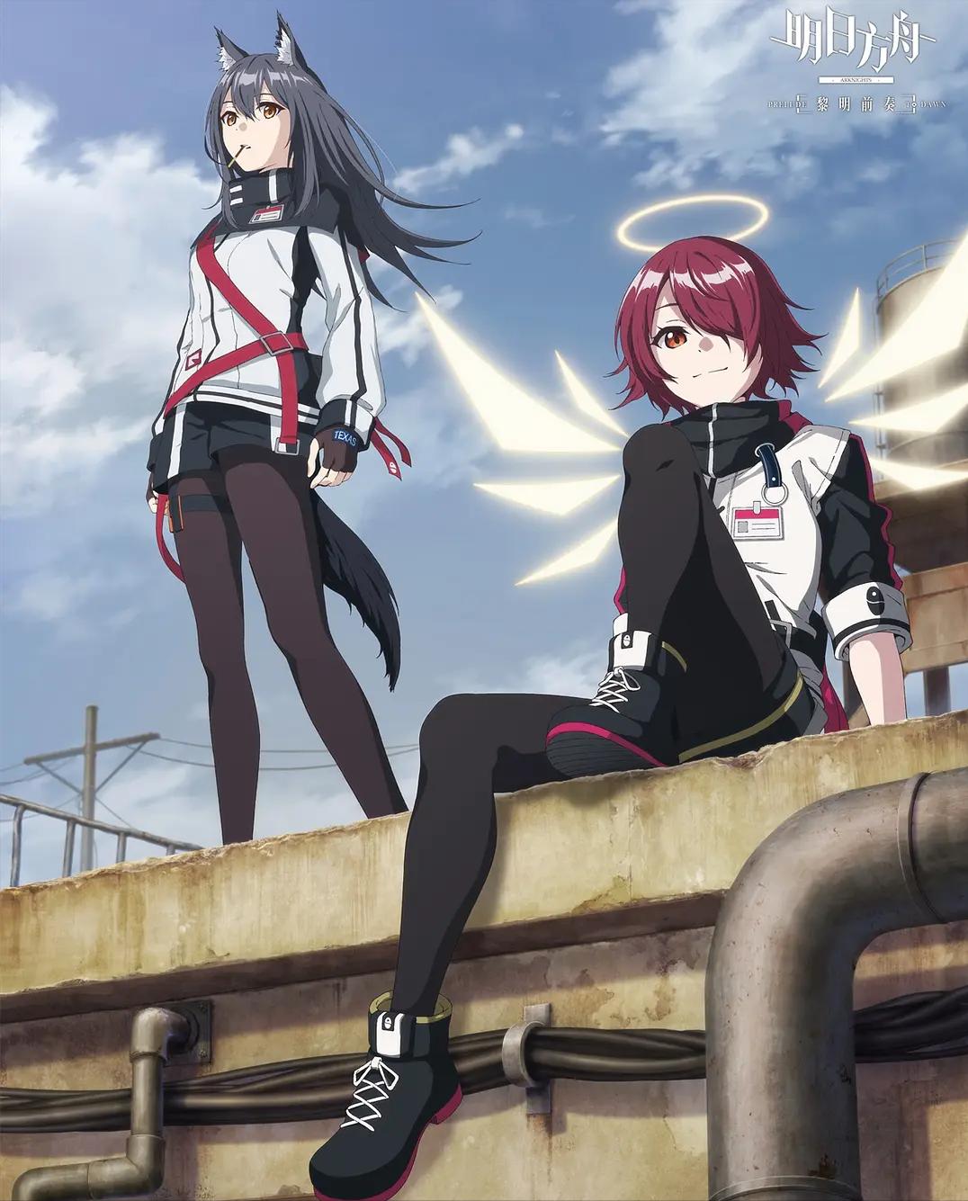 National animation made in Japan?"Tomorrow's Ark" animation is online ...