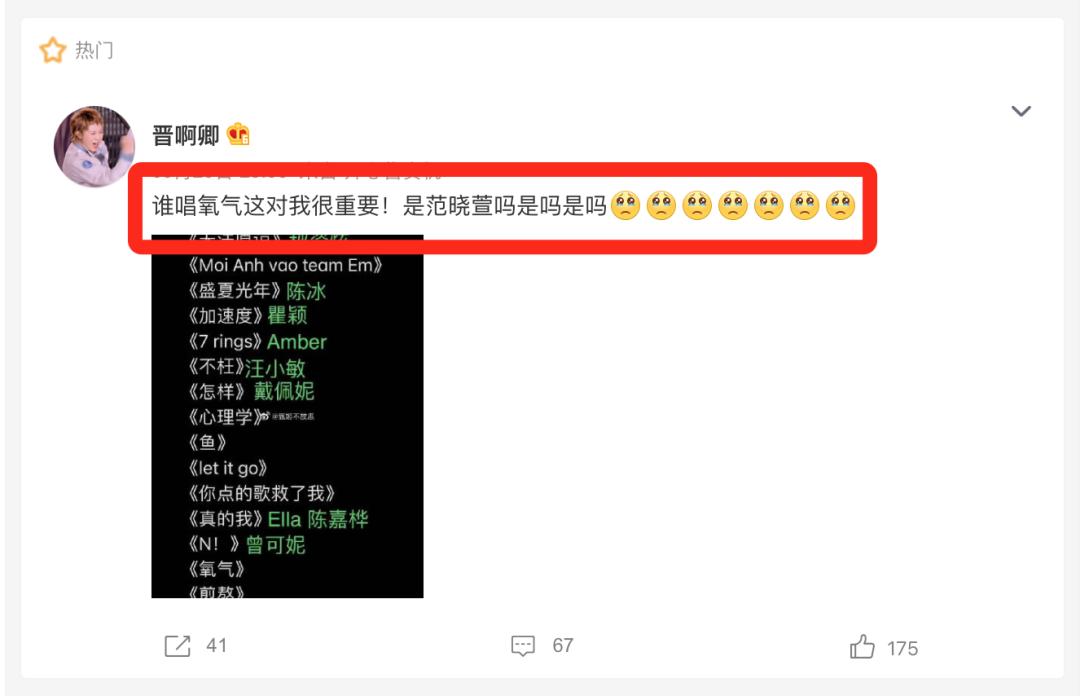 46-year-old Fan Xiaoxuan does not get married, does not have children, and lives as the coolest ...