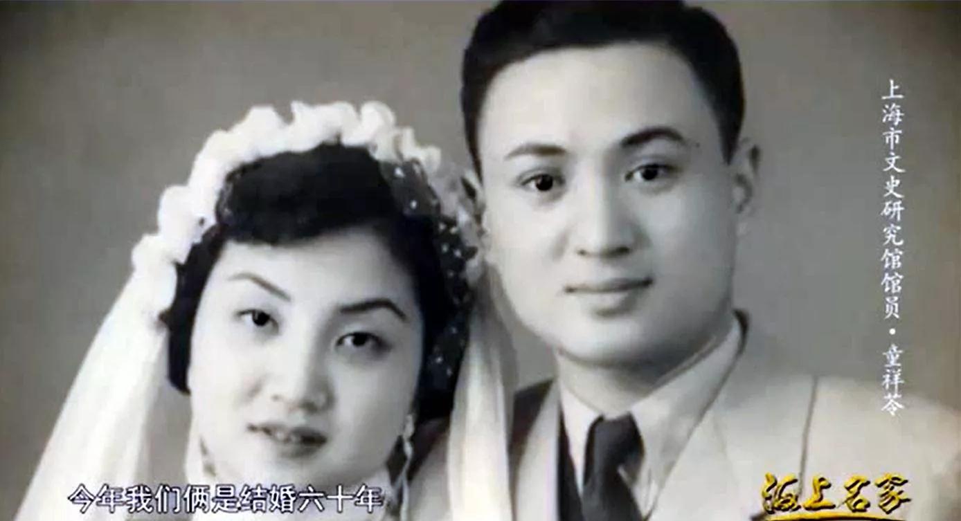 "Yang Zirong" couple love - iNEWS