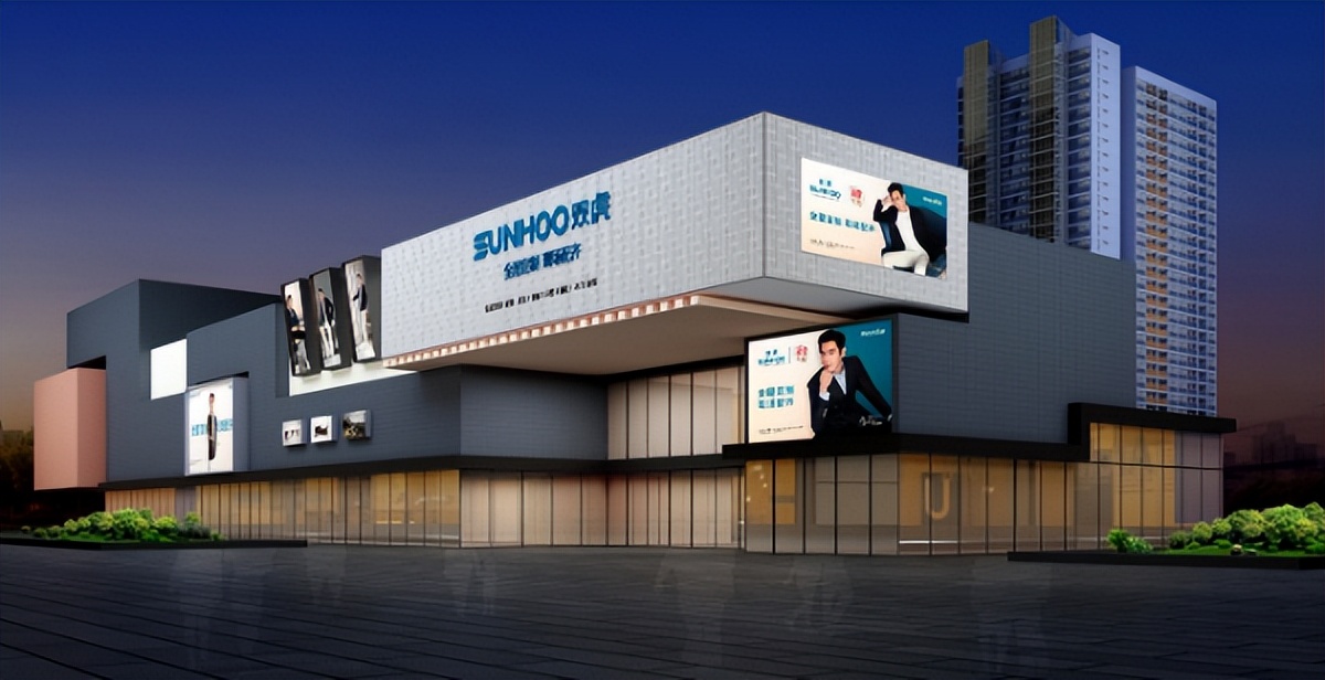 Shuanghu Home Furnishing continues to strengthen its core ...