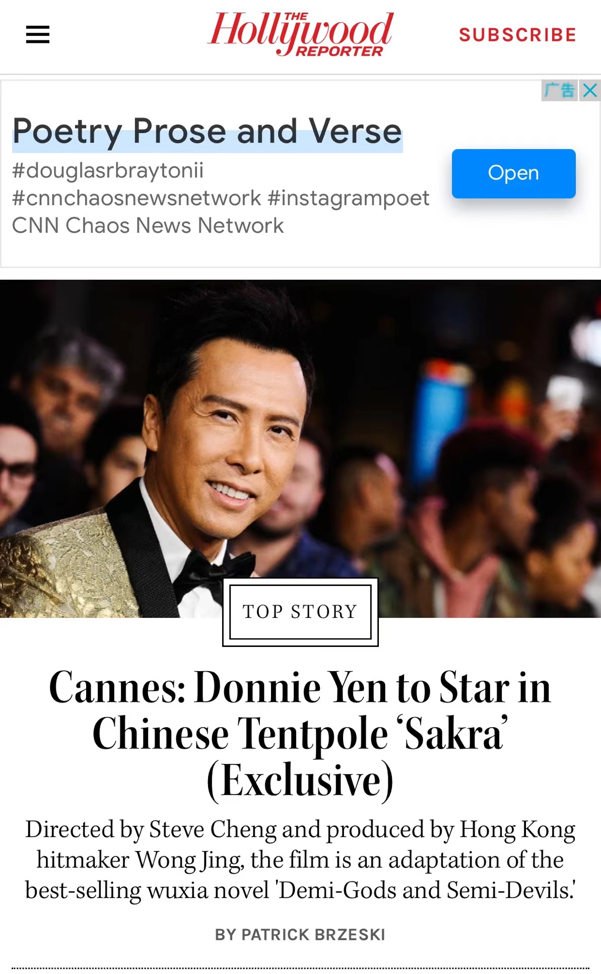 Donnie Yen supervised and starred in "Dragon Babu", the hero of "Jin ...