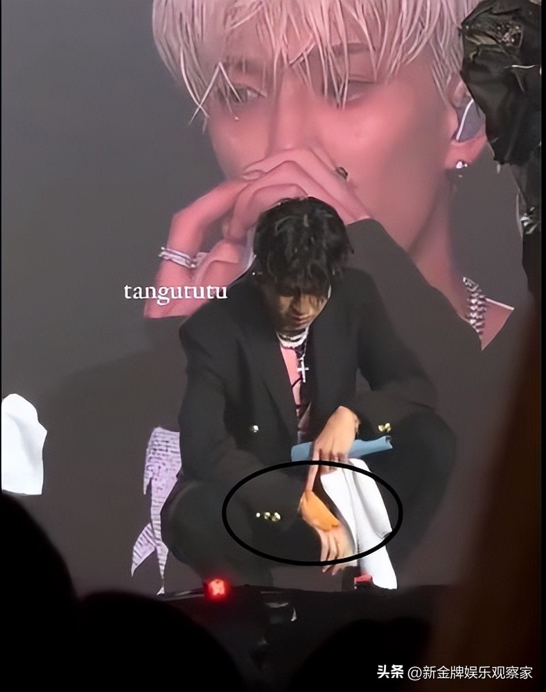 See also the concert accident? The YG boy group concert was burned by ...