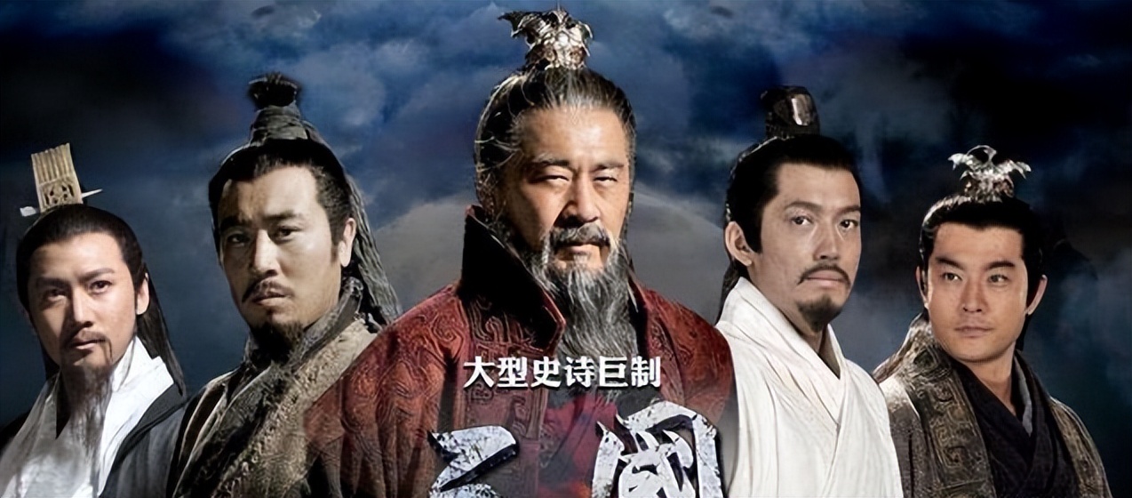 If Zhuge Liang followed Sun Quan instead of Liu Bei, would Soochow eventually unify the Three ...