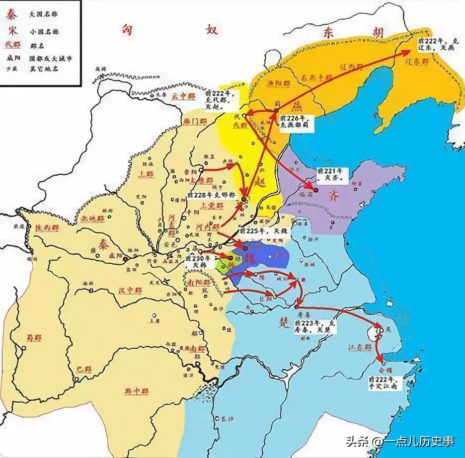 Revealing the secrets of history: How did Chu, who dominated one side ...