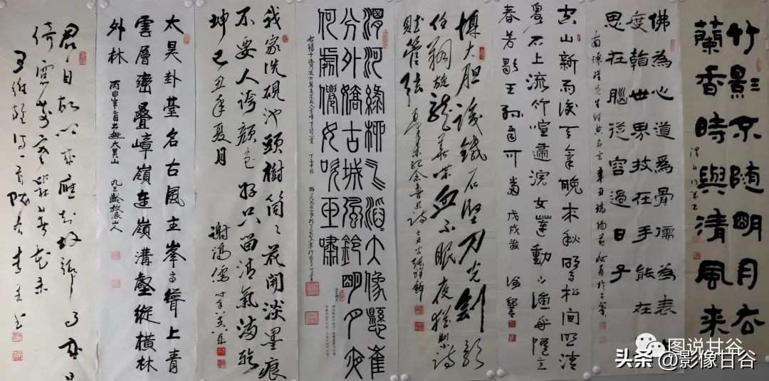 Gangu, Gansu: The "Eight Elders" of Gangu in Jiang Dazhong's eyes - iMedia