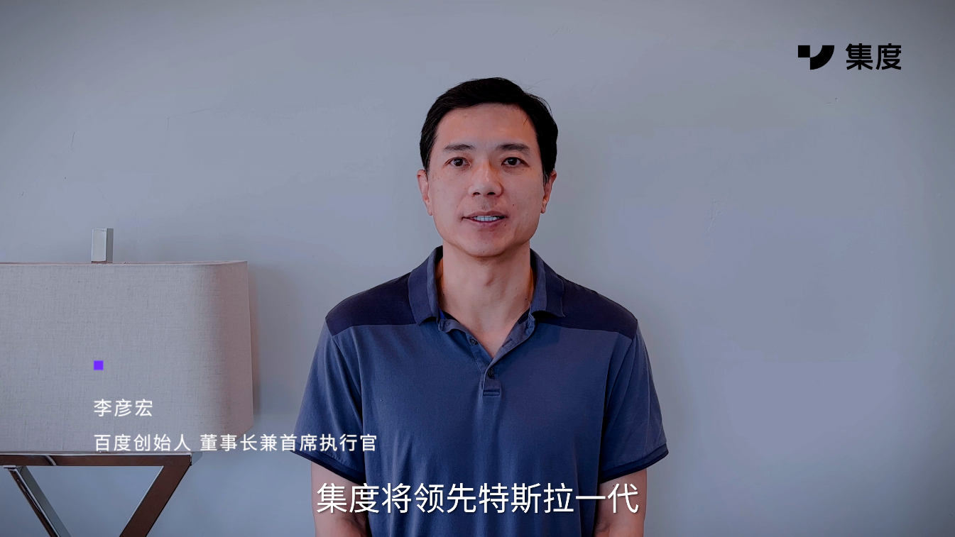 Xia Yiping will build a dual headquarters in Beijing and Shanghai: the ...