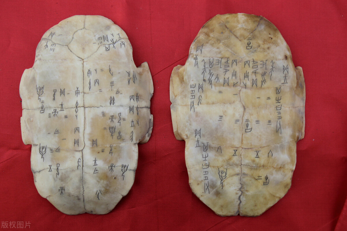 Chinese Children's Enlightenment Classic-"A Thousand Characters 4" - iNEWS