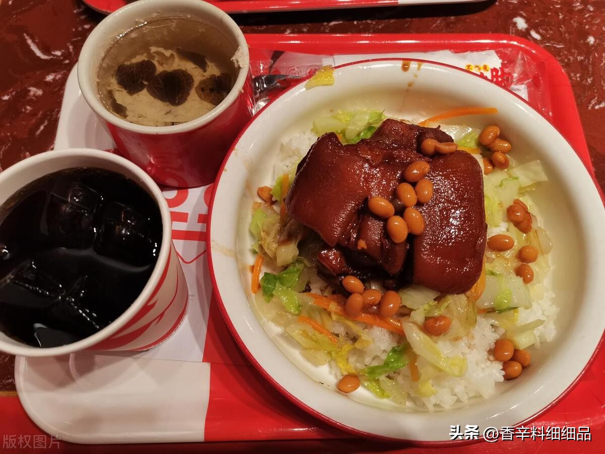 How to make pig's trotter rice and the recipe is simple, allowing you ...