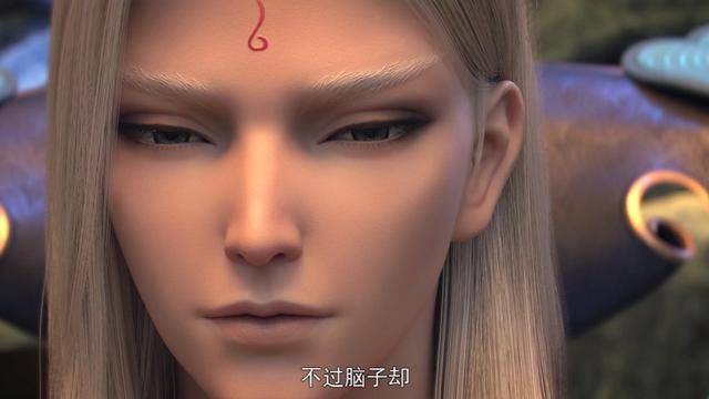 Dou Breaks the Sky: Yun Leng was "thrown away" by Yunshan, and the ...