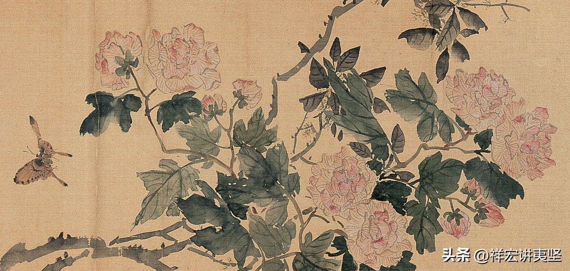 Shao Nan's Magic 4-4 - iNEWS