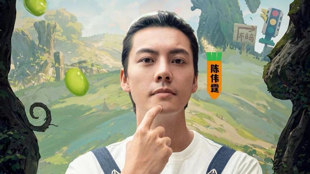 Variety show fairy tale official lineup, William Chan and Zhao Lusi are in the same frame, Peng ...