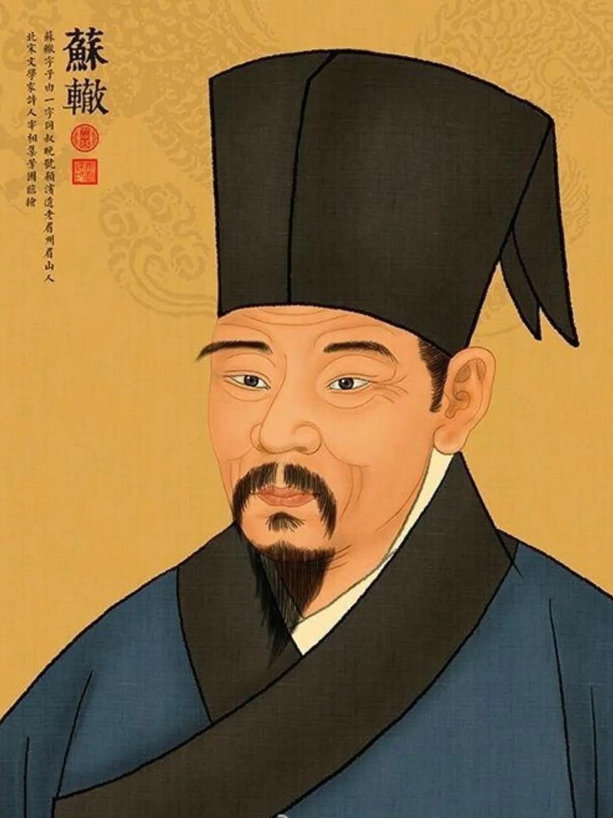 Su Zhe devoted himself to extolling brotherhood for his brother through ...