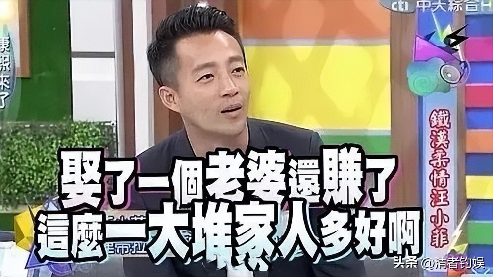 Big S Husband Control Technique Exposure! It was the first time in 20 ...