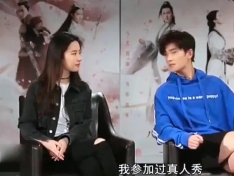 Yang Yang suddenly became Liu Yifei's senior, and intimately told that ...