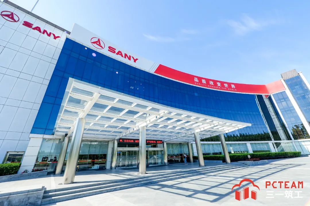 PKPM+SPCS 2022 version of the prefabricated intelligent detailed design software is available ...