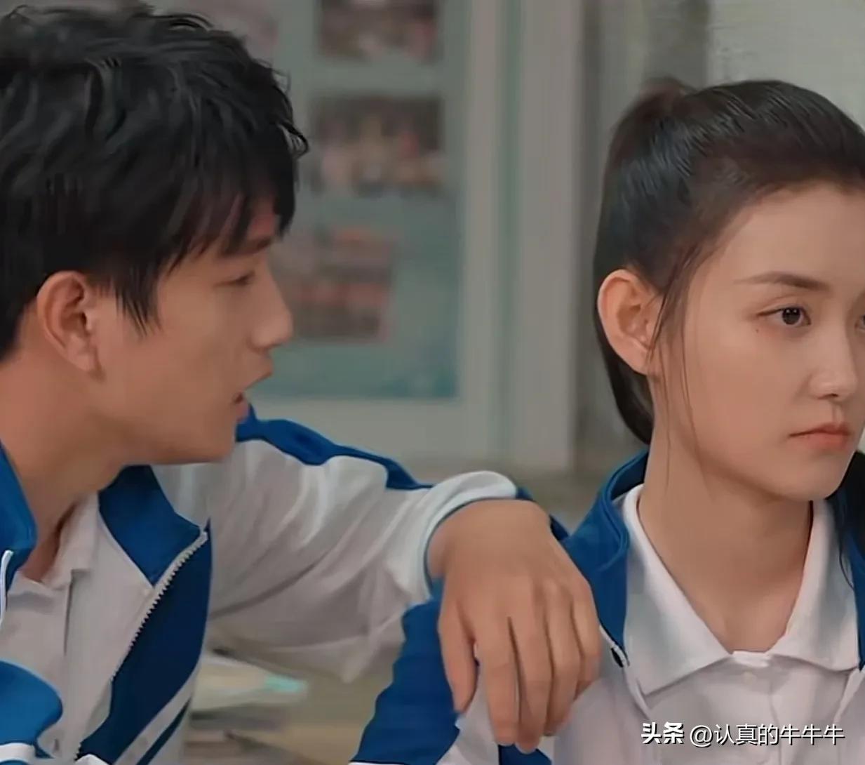 Ao Ziyi made it rain for Jiang Yiyi, this is a rainy day exclusive to ...