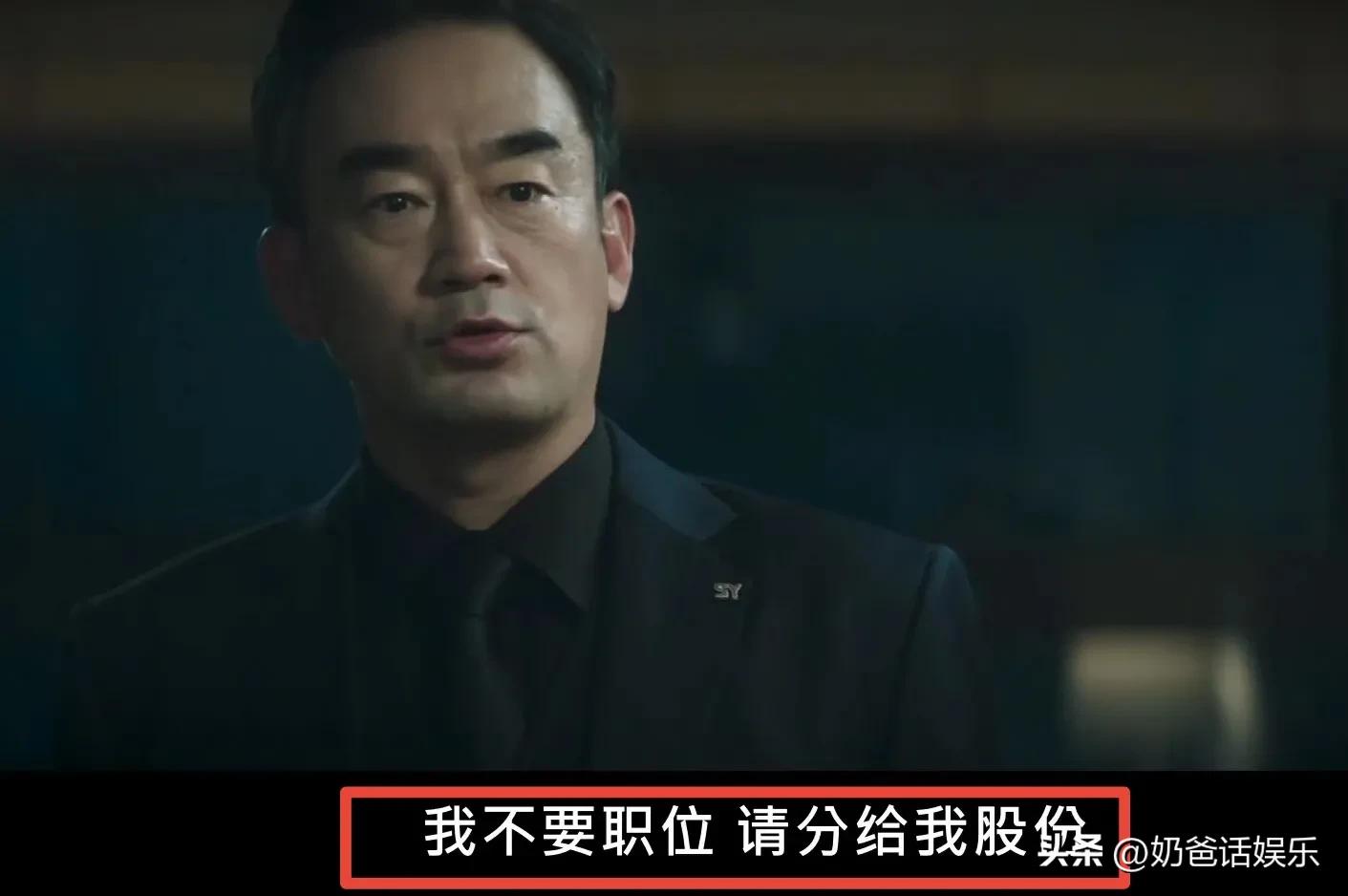 [The youngest son of the chaebol family] Mr. Li turned his back twice ...