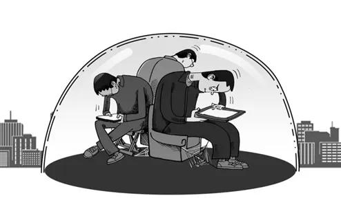 "Fragmented reading", you can still benefit from good use - iNEWS