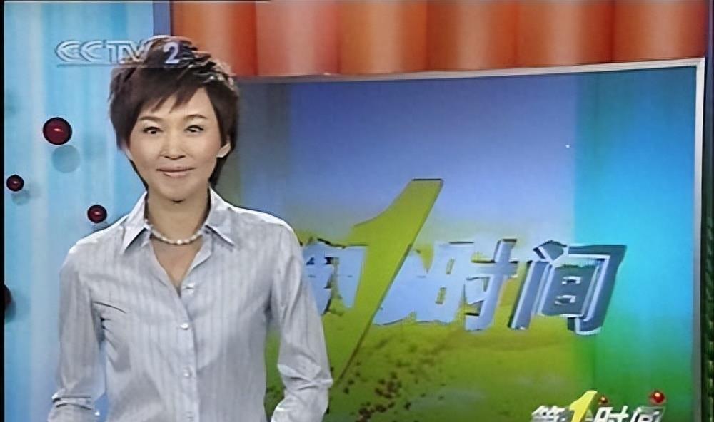 The 10 older female hosts who are still unmarried each have their own ...