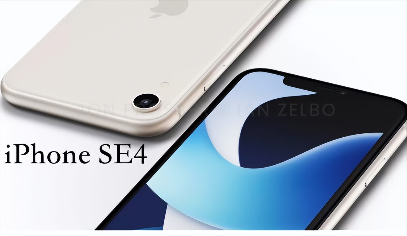 It's cold again? iPhone SE4 screen overturned, or will continue to delay the launch - iNEWS
