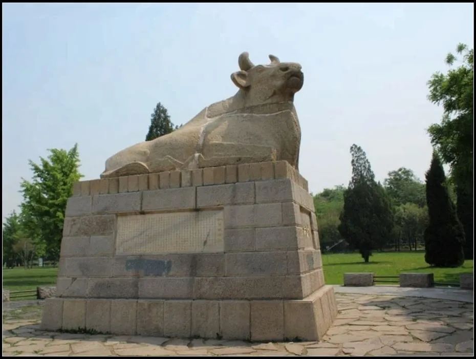 I see Niucheng Baishan Parallel Perfection - iNEWS