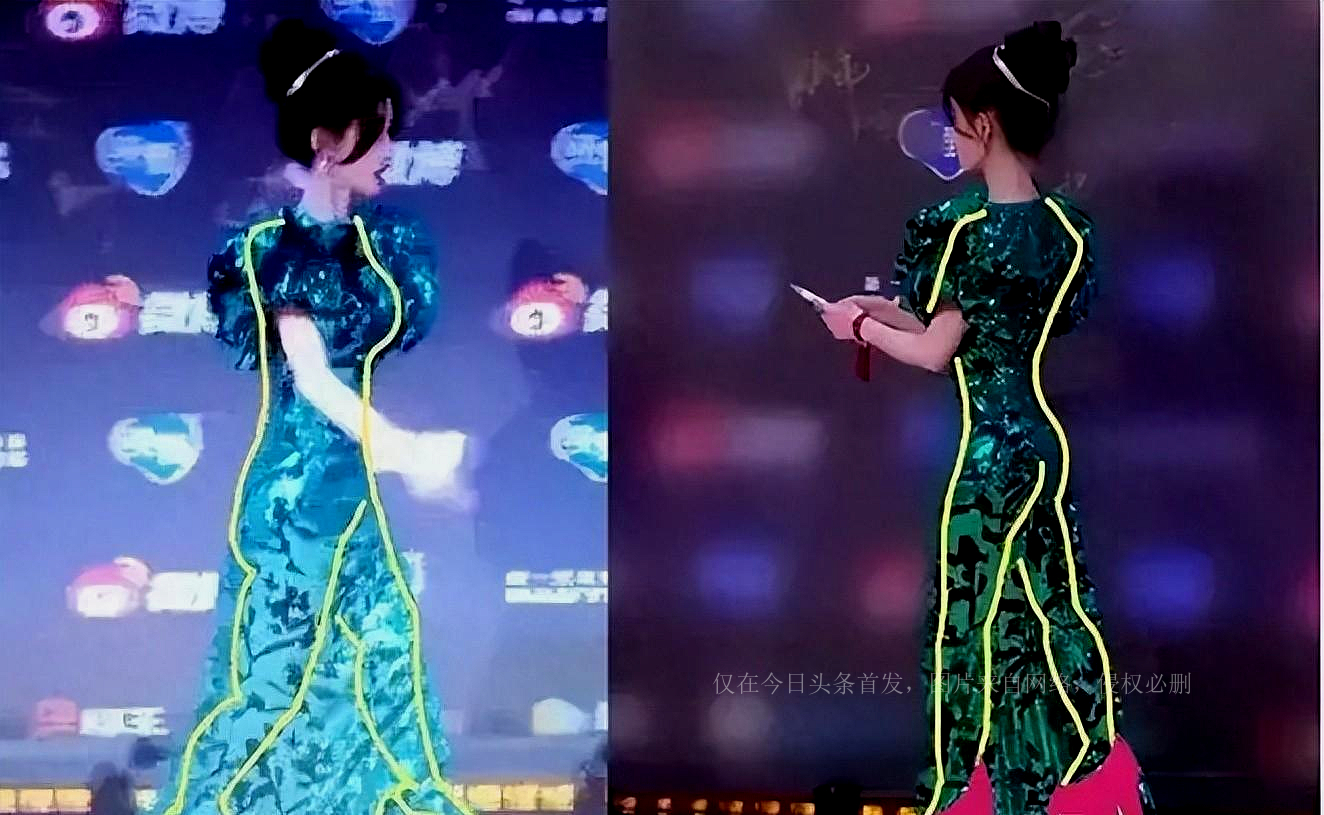 The shocking red carpet look of the star who "perfectly" exposed her ...