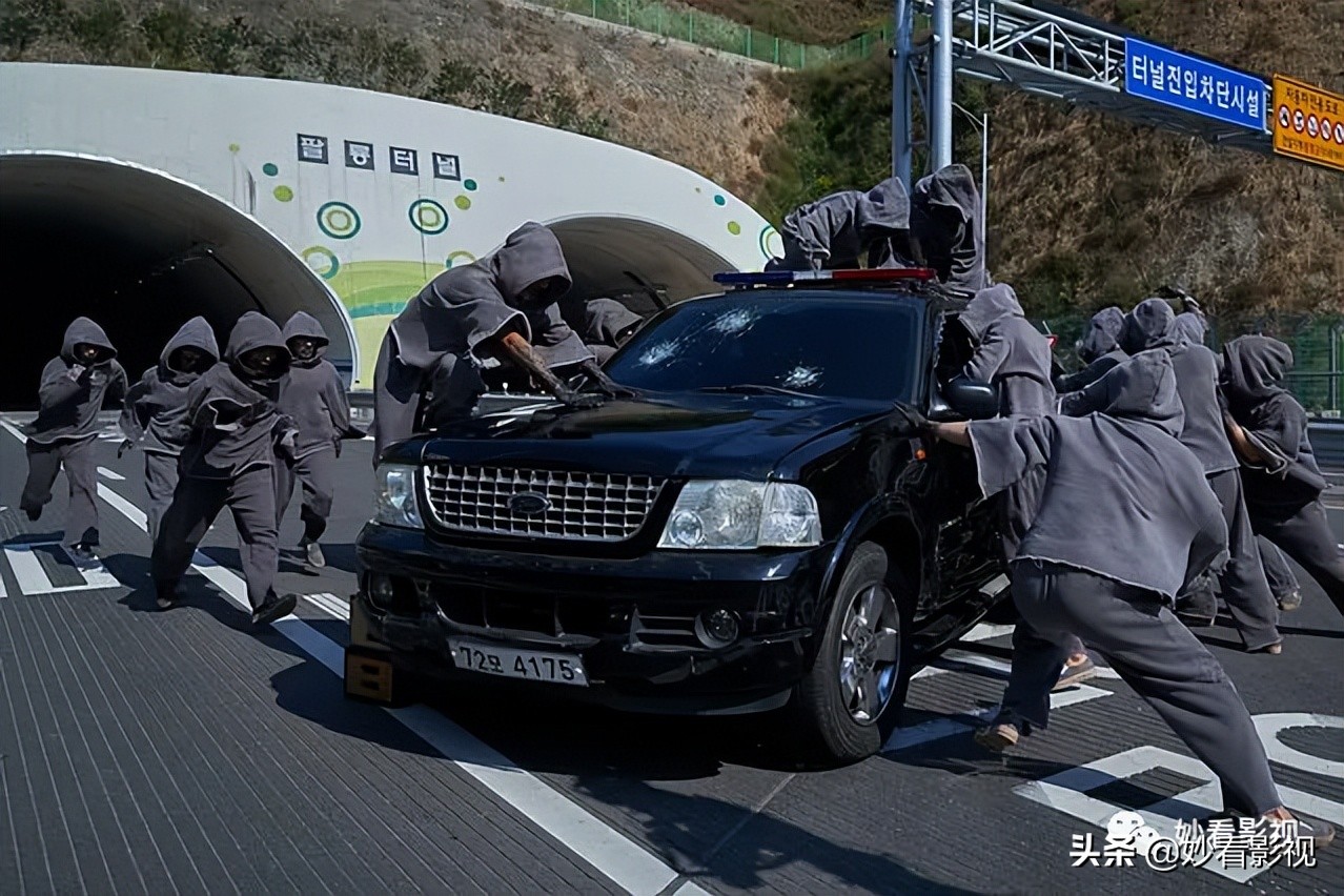 The Vengeance of the Dead - "Slander Law: Here We Go" - iNEWS