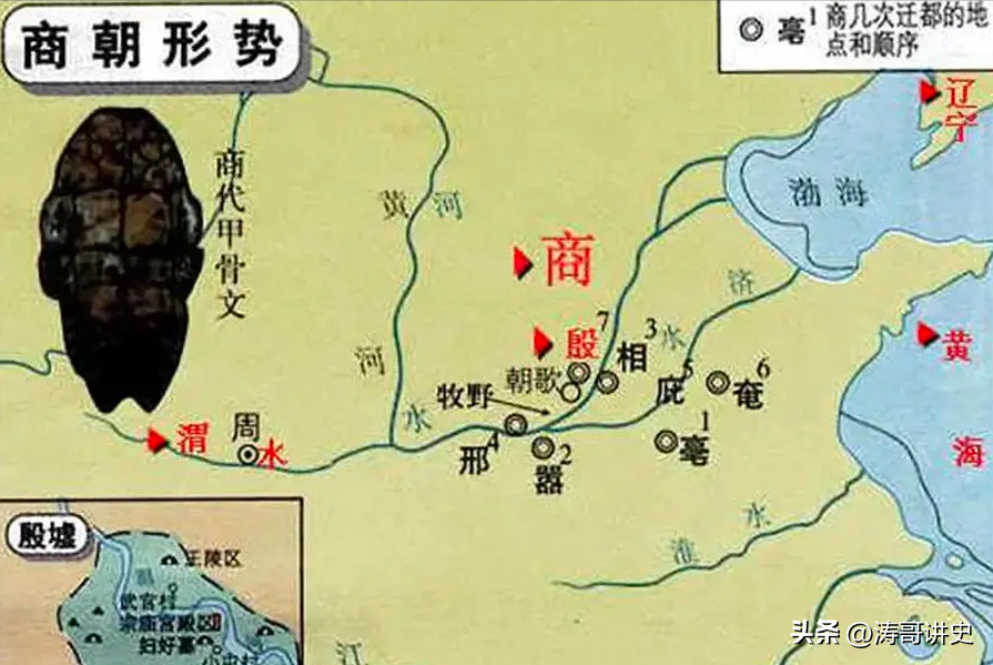 On the Cultivation of a Fighting Nation: Pan Geng's Kokang and Wu Ding ...