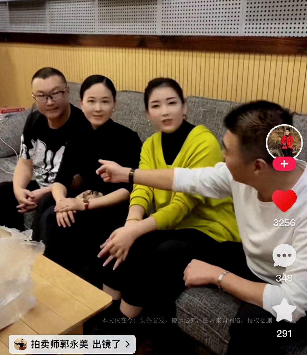 Yin Xiangjie appears bald and his beloved wife, who is 16 years his ...