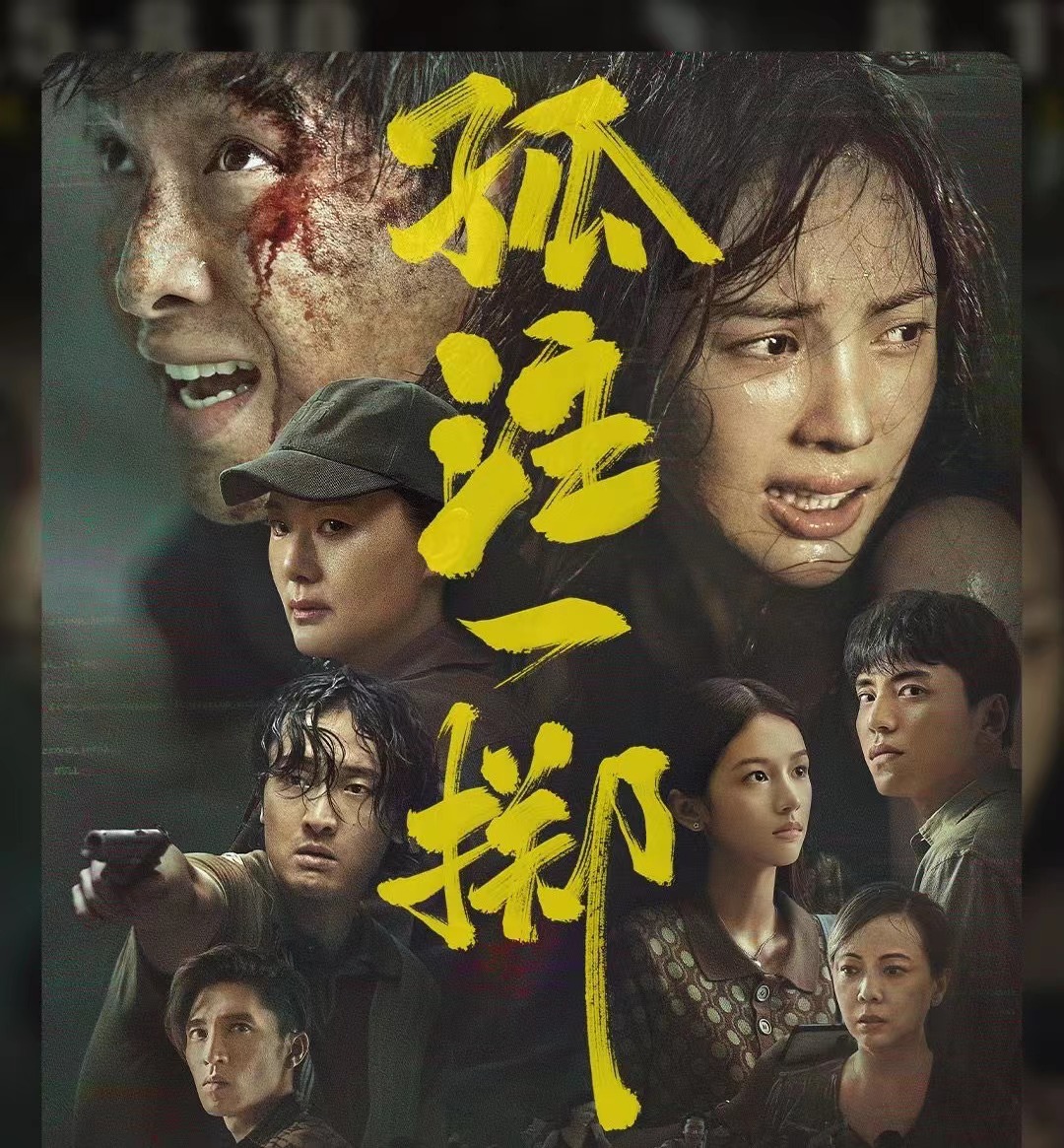 Splashing wealth is coming as soon as it is said, Youku has become ...