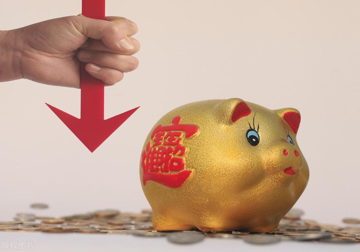 Why did the deposit interest rate drop again and again? - iNEWS