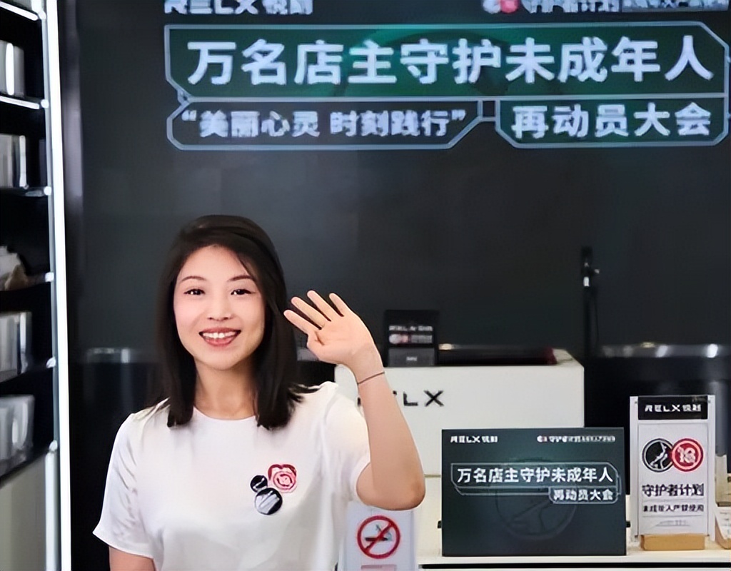 Fog Core Technology and Wang Ying achieved each other in three years ...