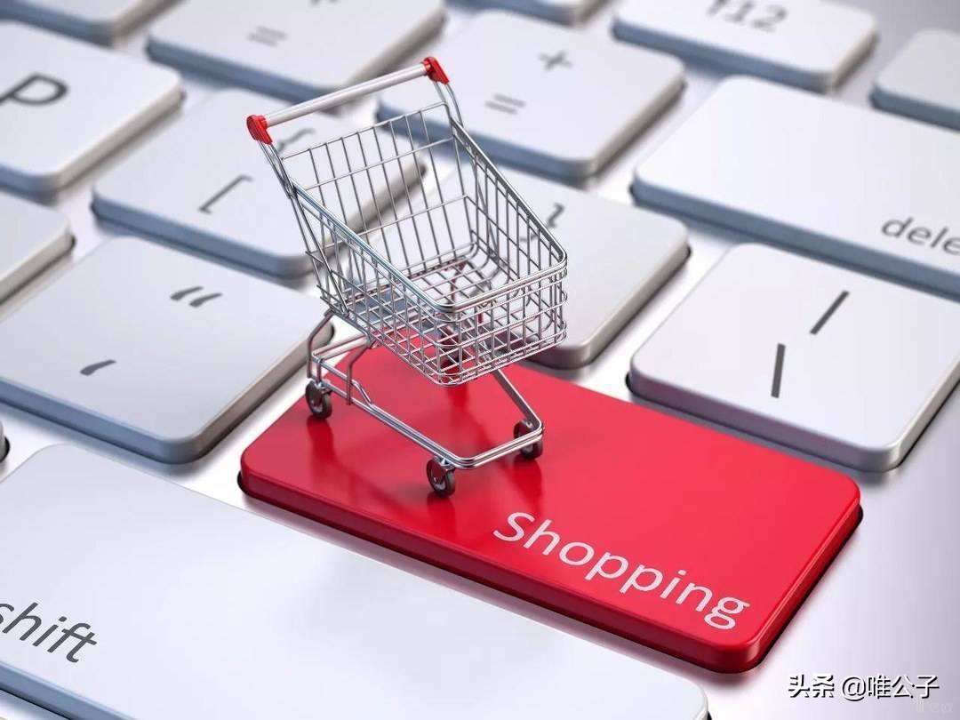 Online shopping should also learn to avoid pitfalls. These "4 ...