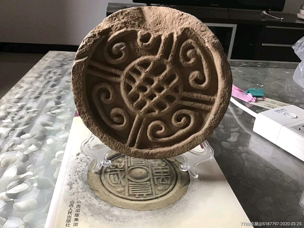 Han dynasty tile art - iNEWS