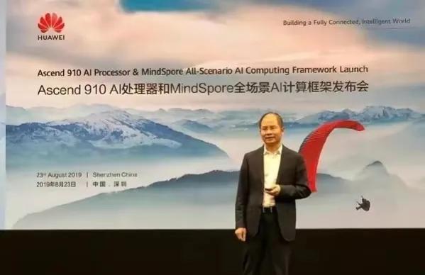 C919 is also used. Huawei's self-developed GPU once far surpassed ...