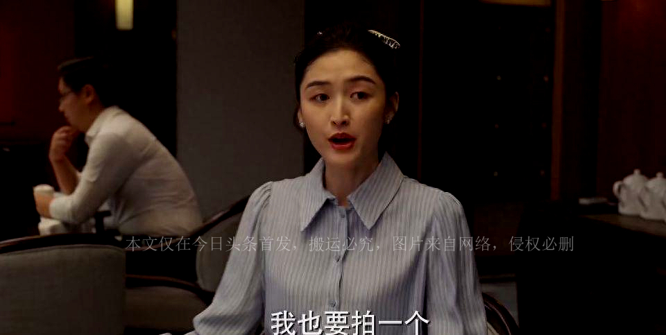 "The Ordinary Road" Pan Yan and Zuo Na have a successful ending, and ...