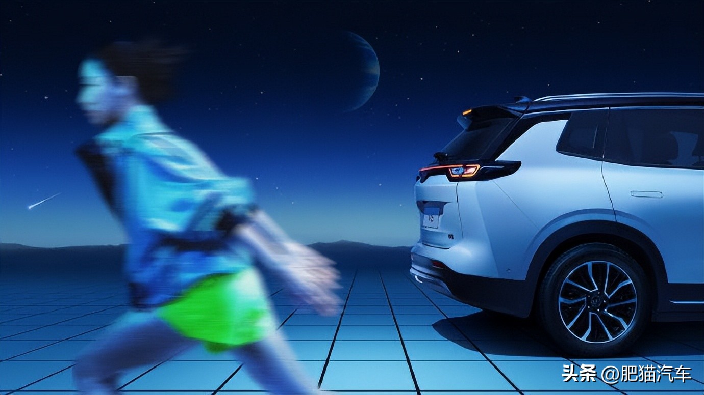 Weimar Motors was fined 7 million yuan for infringing on Geely's trade ...